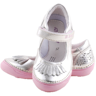 Készülj a szezonra a DD Step gyerekcipőkkel!